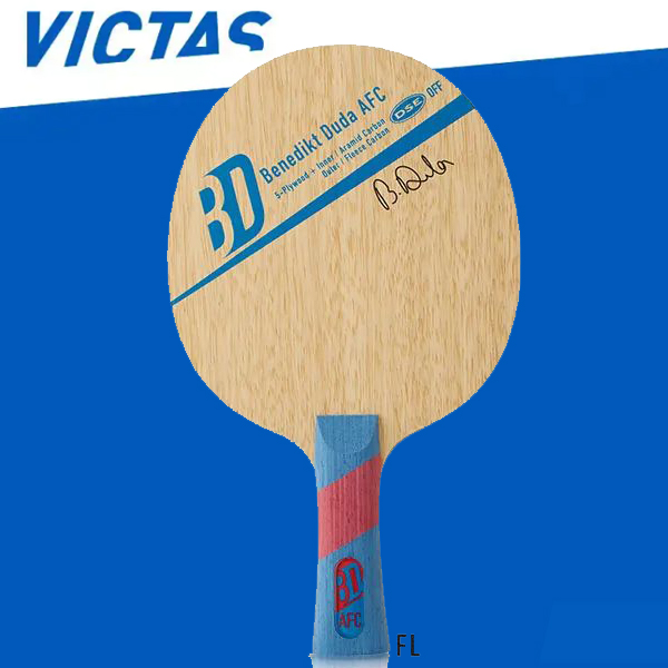 VICTAS维克塔斯杜达AFC 5+4碳乒乓球怕底板 杜达使用款底板 出众的进攻和防守_正品、价格、评价、怎么样？ - 动库商城