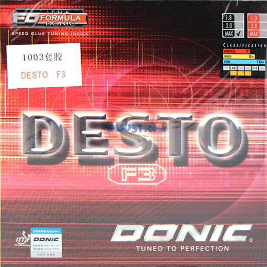 多尼克DONIC F3（Desto F3）多尼克F3 德士途F3乒乓球拍套胶反胶1003_正品、价格、评价、怎么样？ - 动库商城